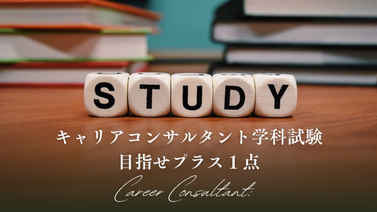 アイデンティティの螺旋的発達モデル｜shasha-blog